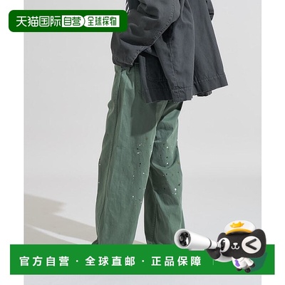 1h可退 日本直邮FREAK'S STORE 女装 棉复古做旧工装裤 114224890