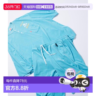 1h可退 日本直邮SAUVENIR Tempalay联名 女士 亨利领健康针织客房