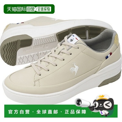 日本直邮Le coq sportif LCS Sevres Lift II 女士休闲鞋LU5FRS75