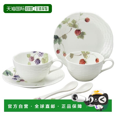 日潮跑腿NARUMI Lucy Garden 茶/咖啡杯碟套装带勺子（多种）210c