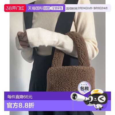 日本直邮KOBE LETTUCE 毛皮桶包 [B1518] KO5653AW20166