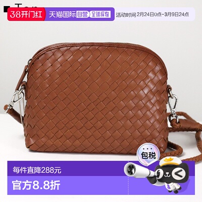 日本直邮 Dragon Diffusion CHUNKY FELLINI POCHETTE 单肩包 Poc