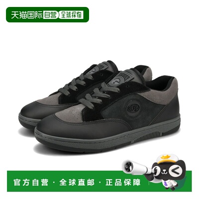 日本直邮AIRWALK ENIGMA LOW 男士低帮运动鞋黑色（AWC1004-BLACK