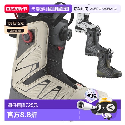 日本直邮SALOMON LAUNCH BOA SJ 男女直筒外套双 Boa 系带滑雪靴