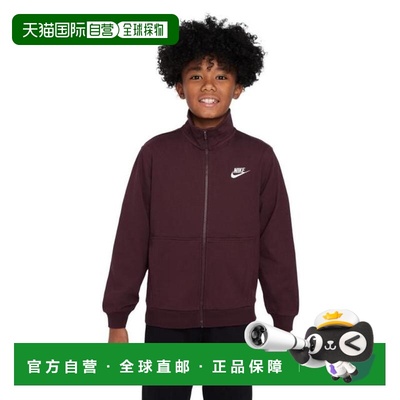 日本直邮Nike 青少年运动服饰 LBR 俱乐部全拉链针织夹克 FZ5513-