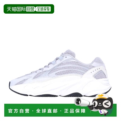 日本直邮Adidas/阿迪达斯YeezyBoost700V2舒适柔软低帮老爹鞋 EF2