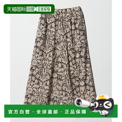 1h可退 日本直邮green label relaxing 女士 Liberty印花阔腿裤 3