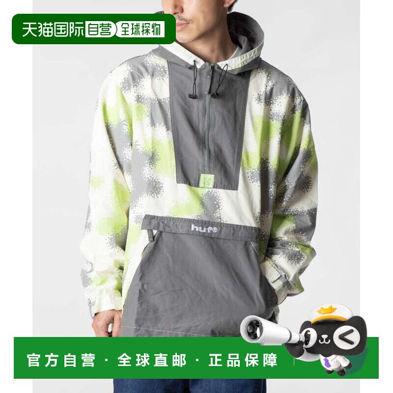 日本直邮HUF JK00373 夹克男外套标志休闲指挥官夹克商务 S M L X