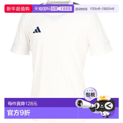 日本直邮adidas Custom Squadra 25 短袖足球服 (JD7459Z-WHTNVY)