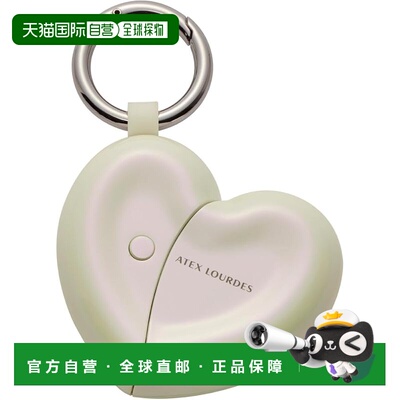 【日本直邮】ATEX 心形美容仪 卡莎按摩 AX-NB514wh 白色