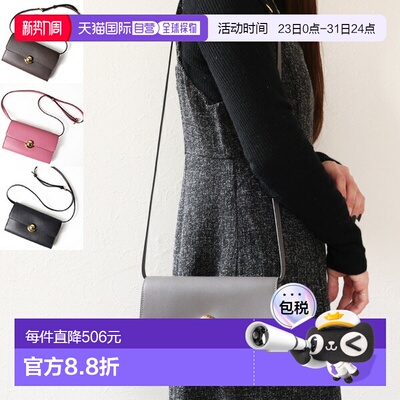 日本直邮FURLA SFERA 斜挎包 WE00801 BX3104 女士真皮手拿包带钱