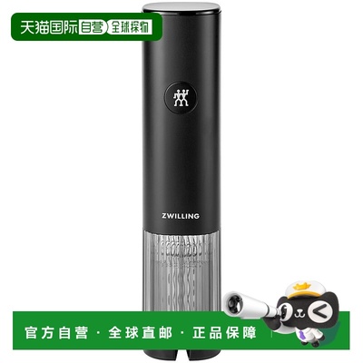 【日本直邮】ZWILLING Enfinigy 开瓶器 葡萄酒开瓶器 软木塞开瓶