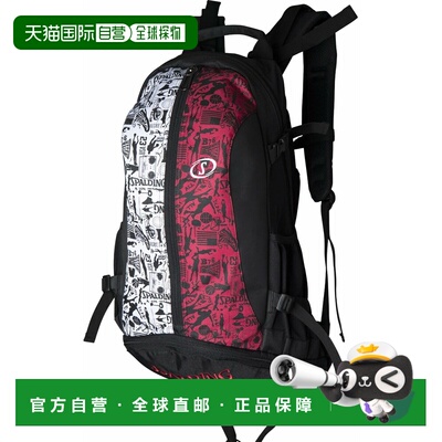 日本直邮SPALDING CAGER 涂鸦红色篮子包 40007GR