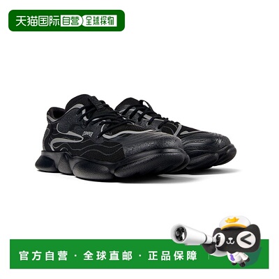 日本直邮CAMPER KARST厚底