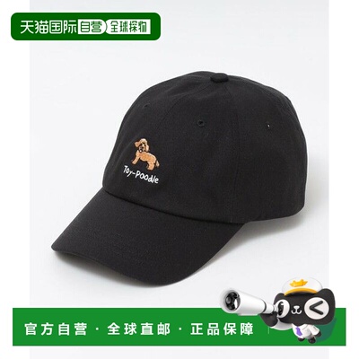 SHIPS City Ambient Products 别注 Ben Lenovitz DOG CAT 帽子
