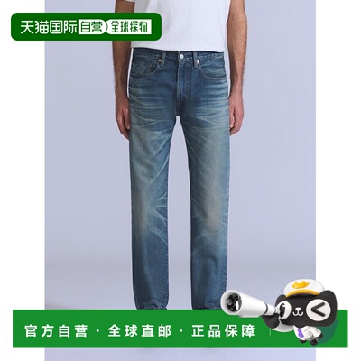 日本直邮levi’s BLUETAB 505 常规版型牛仔裤 深蓝色 日本制造