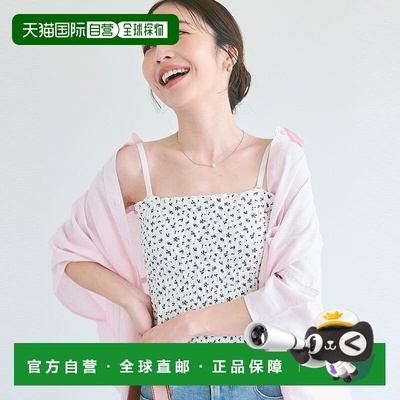 日本直邮coca 带杯抽褶背心式内衣 CO4289EW014114内搭上衣