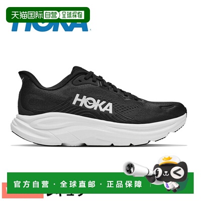 日本直邮Hoka Clifton 11 女士越野跑鞋 1176573