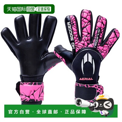 日本直邮HO SOCCER Aerial 3 Negative Pink Shadow 足球守门员手