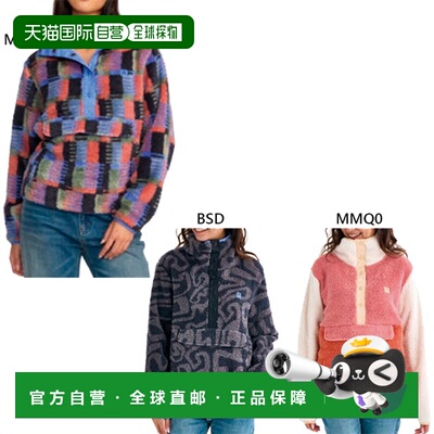 日本直邮Billabong 女士 Switchback 运动外套休闲装长袖上衣BF01