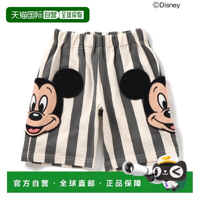 日本直邮迪士尼儿童米奇印花口袋短裤 B222016