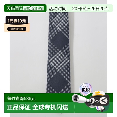 日本直邮BLACK LABEL CRESTBRIDGE 男士 易洗格纹领带 51835792__