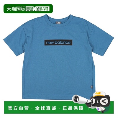 日本直邮 UV DRY 半袖T恤 ABT55525 上衣短袖速干