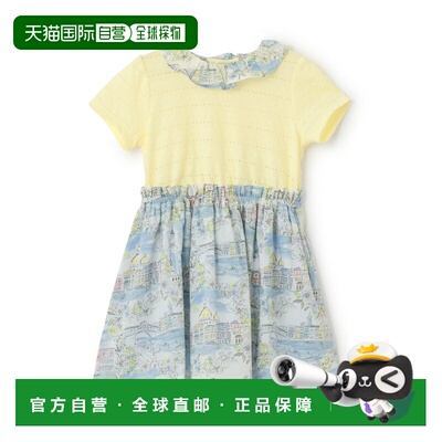 日本直邮and D.petitmain品牌官方发货女童Liberty印花镂空天竺布