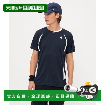 日本直邮 Aile forme 游戏切换运动速干衬衫