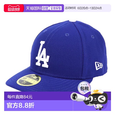 日本直邮New Era LP59FIFTY 低调帽正品 MLB 官方模型洋基队/道奇