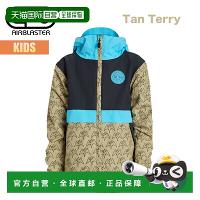 日本直邮Airblaster 儿童滑雪服 AIR BLASTER YOUTH TRENCHER 青2