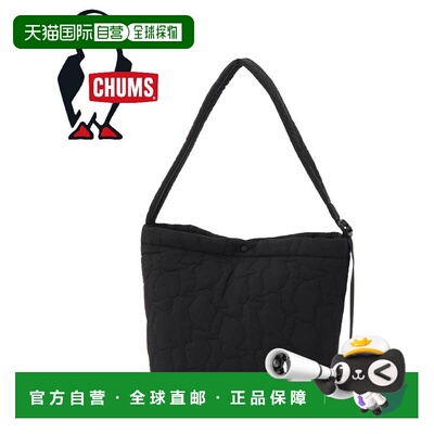 日本直邮CHUMS 绗缝肩包（肩包）CH60-4041