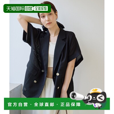 1h可退 日本直邮Noka 女士 网眼修身短袖西装外套 DCN1061307A000