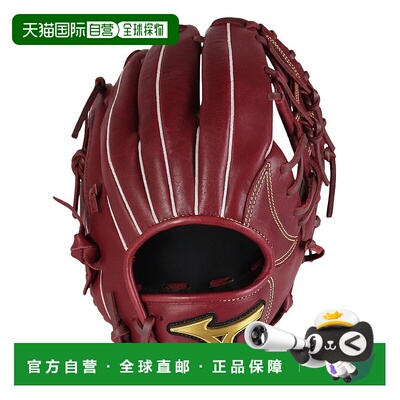 日本直邮MIZUNO 男士内野手用软式棒球手套 Mz Softer 1AJGR33813