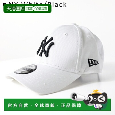 日本直邮NEW ERA LEAGUE ESSENTIAL 9FORTY 男女棉质棒球帽MLB 洋