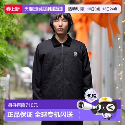 1h可退 日本直邮FORMER男装宽松简约夹克FJK-25201 FJK25201
