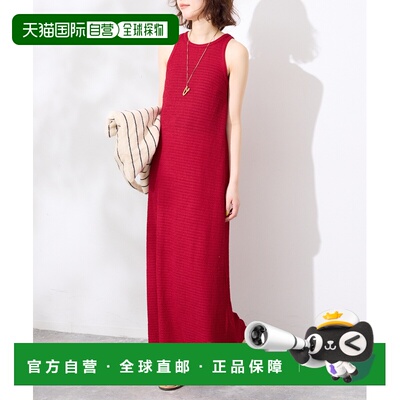 日本直邮SLOBE IENA 女装 美式泡泡袖连衣裙长裙 26040912306020