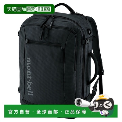 日潮跑腿Montbell 男士、女士旅行双肩背包 30 BK 1133106新款