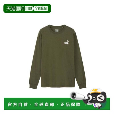 日本直邮ZOO PICKER TEE 长袖T恤 NT