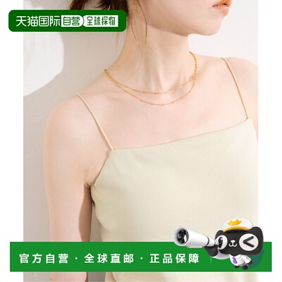 日本直邮SLOBE IENA 女士 纯棉杯垫式平纹背心内衣 2607091251003