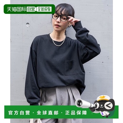 1h可退 日本直邮FREAK'S STORE 女装 大口袋长款T恤 112024890267