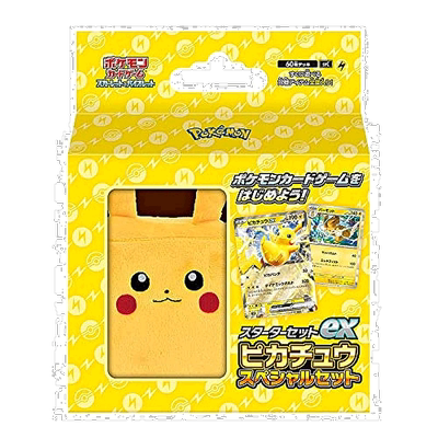 【日本直邮】Pokemon 宝可梦卡片游戏 红蓝 & 紫 起始套装 ex