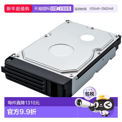 【日本直邮】巴法络 OP-HD2.0N2 2TB TeraStation 替换硬盘