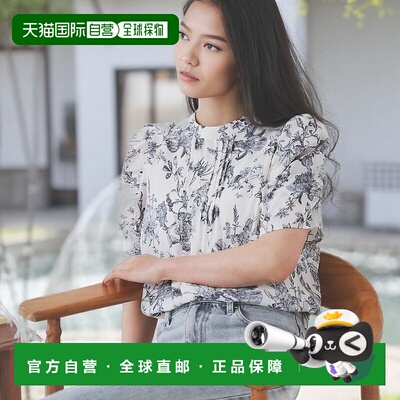 1h可退 日本直邮Index女士复古印花拼褶衬衫 轻量防皱易打理 C588