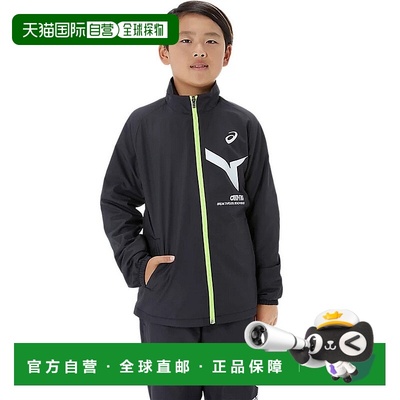 日本直邮ASICS-ASIC（儿童）Junior Aim-Trg TriCot Back Windbre