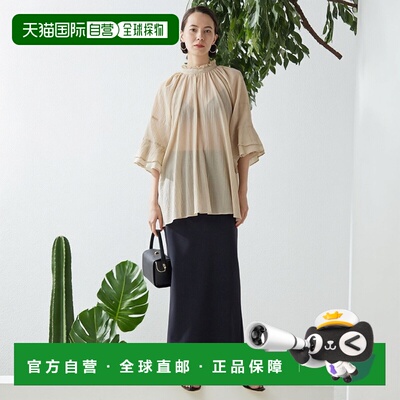 1h可退 日本直邮Whim Gazette 女士伸缩舒适高腰I型长裙 WGZ10415