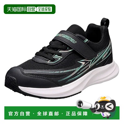 日本直邮Achilles Shunsoku 儿童鞋运动鞋Blade Booster JJ-152