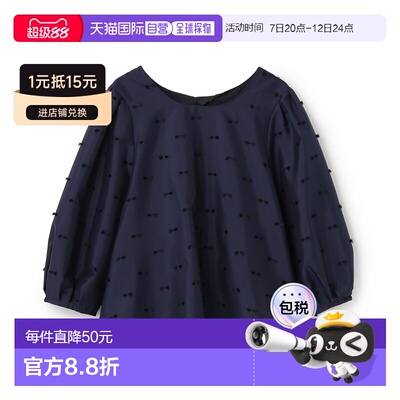 日本直邮petit main LIEN 女士 2WAY穿著 花瓣袖【付后1h可退】