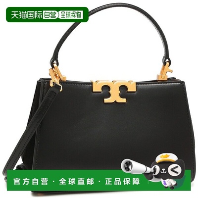 日本直邮Tory Burch Eleanor 迷你两用手提包黑色女士154816 001