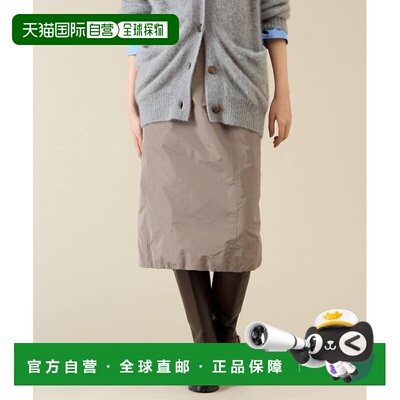 1h可退 日本直邮martinique 女士气球裙 A0343FS443半身裙包臀裙
